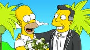The Simpsons Sky Showcase TV Guide The Simpsons Sky Showcase TV Guide